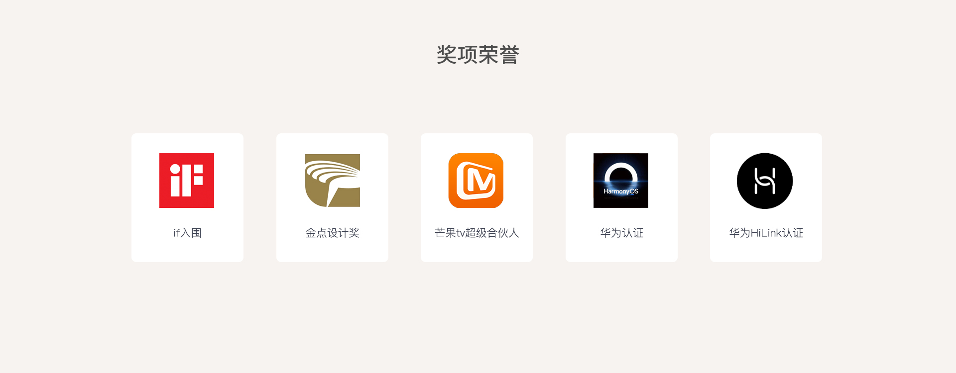 科西Keheal-生活电器专业品牌